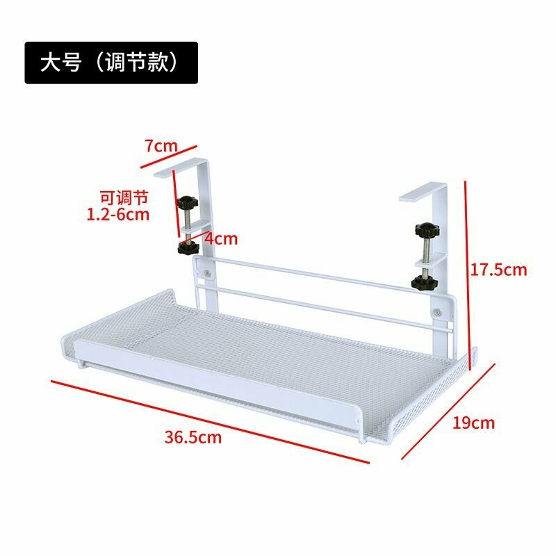 Подстольный органайзер для хранения, коробка для управления кабелями, органайзер для кабелей, держатель для проводов, настольный органайзер без сверления