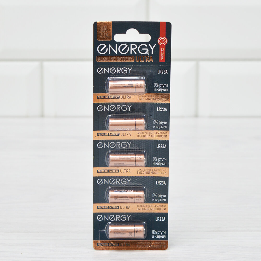 Батарейка Energy Ultra LR23A (5шт)