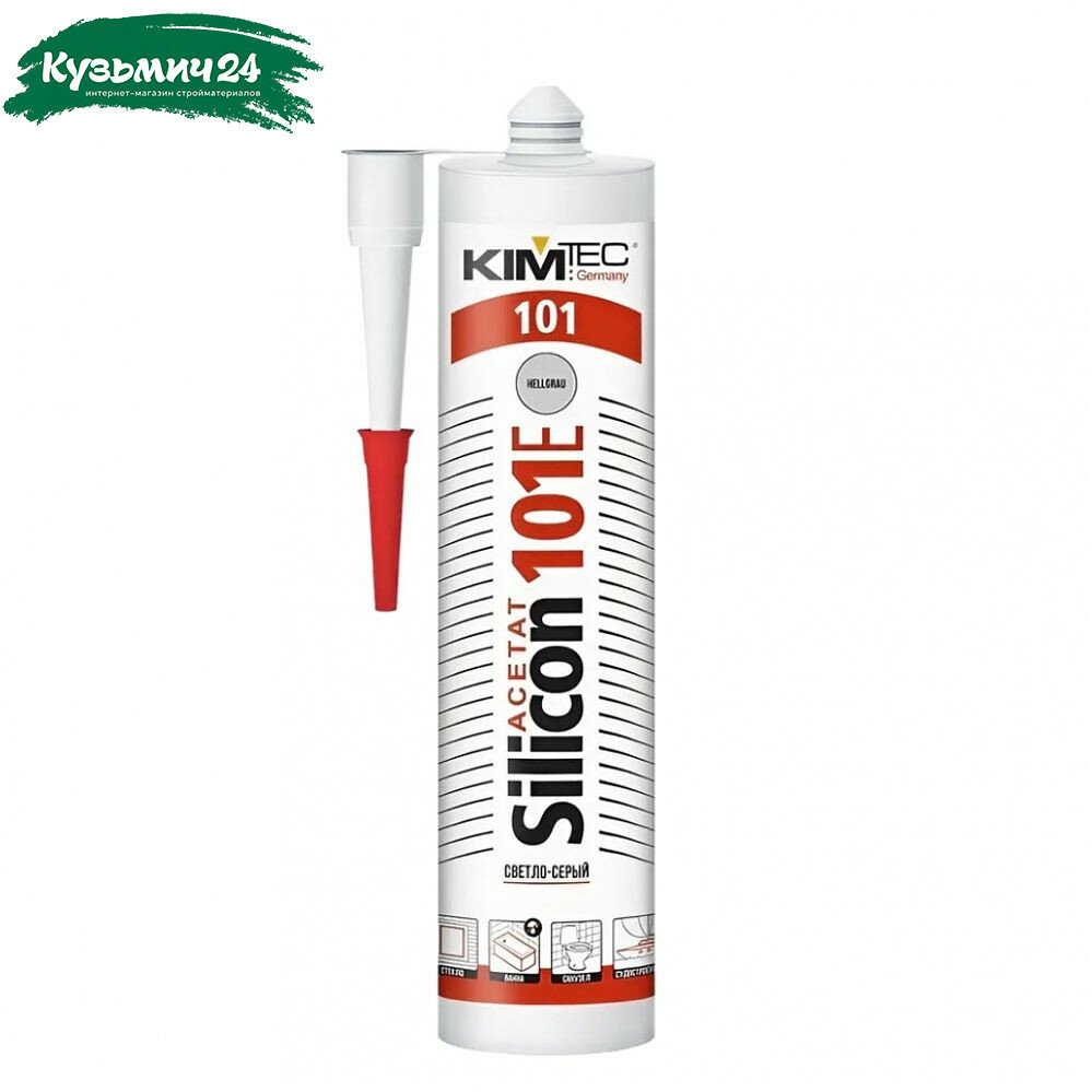 Герметик силиконовый KimTec Silicon 101E, для внутренних и наружных работ, светло-серый, 280 мл, 1 шт.