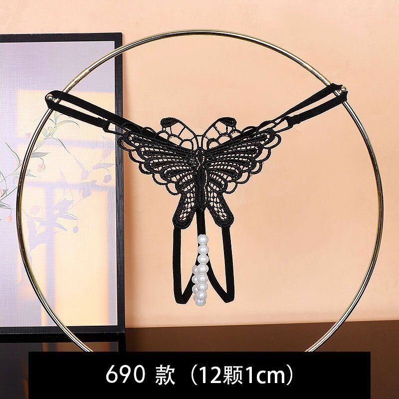 Элитные трусики с жемчугом и бусинами, сексуальные кружевные тонкие бретели, очаровательный крючок в виде бабочки, соблазнительное нижнее белье для женщин, высокий внешний вид, стиль чистого желания