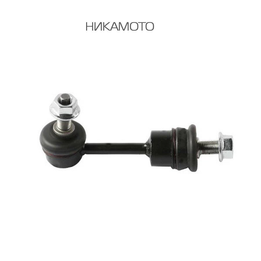 ALPIC ASL181LR Тяга стабилизатора HYUNDAI/KIA SORENTO лев./прав.