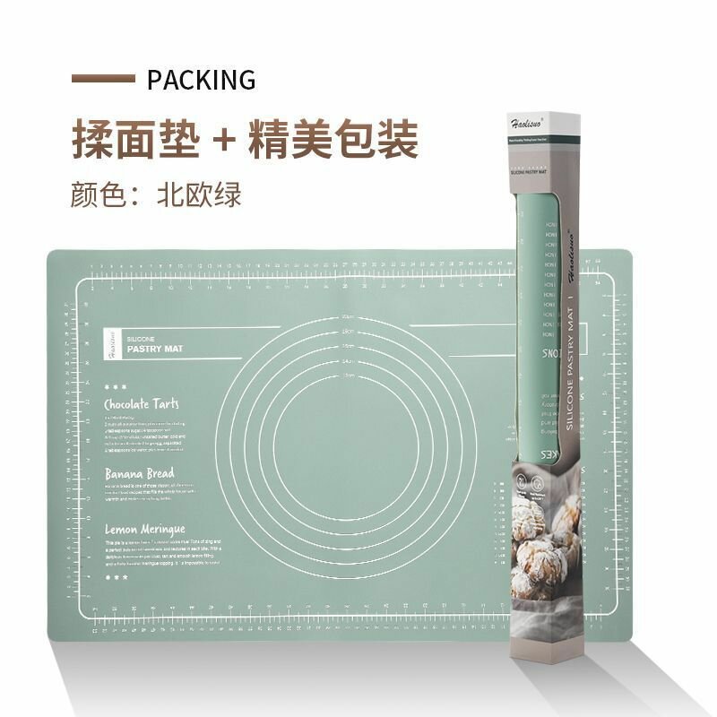 Силиконовый коврик для замеса для домашнего использования, коврик для теста для приготовления булочек, доска для замеса, скалка, доска для теста, доска для муки