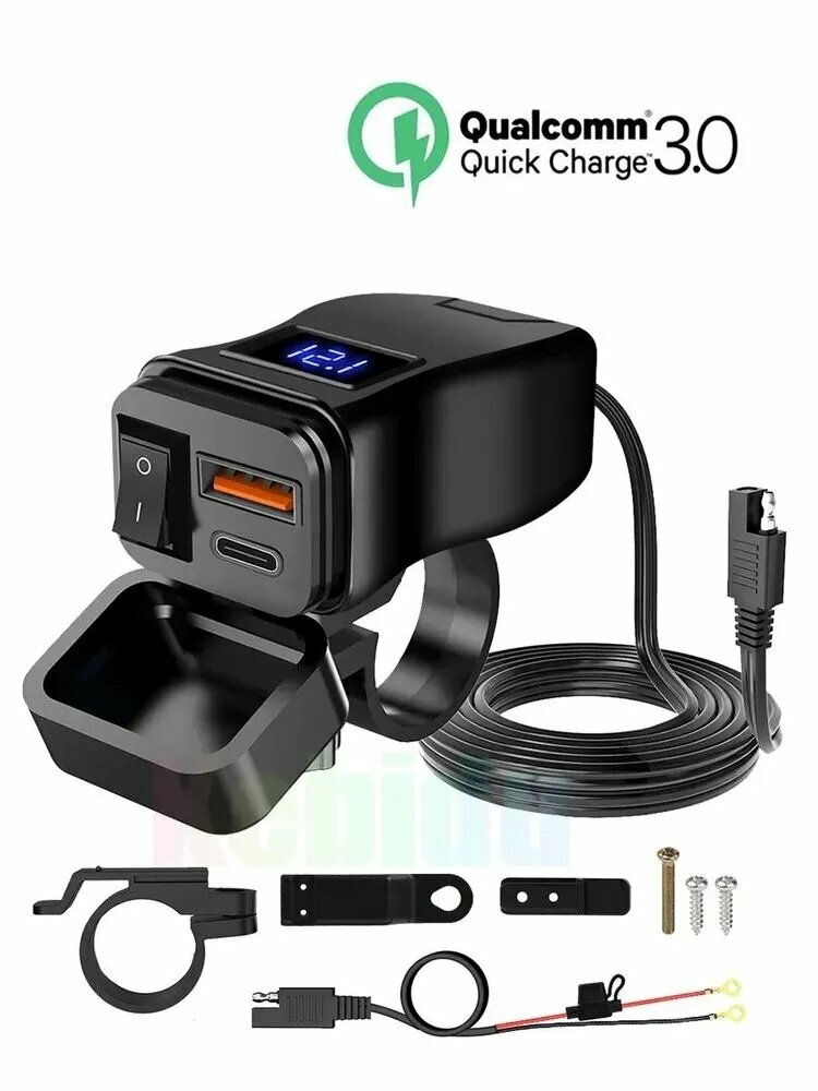Mотоцикл зарядное устройство для телефона QC3.0+PD быстрая зарядка с индикацией напряжения, USB+USB-C с креплением на руль мотоцикла