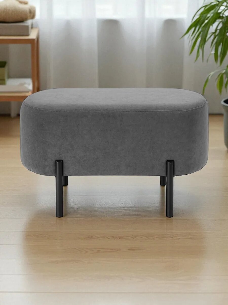 Пуфик KamicoHome, велюр, овальный, 69 см x 38 см x 40 см, темно-серый