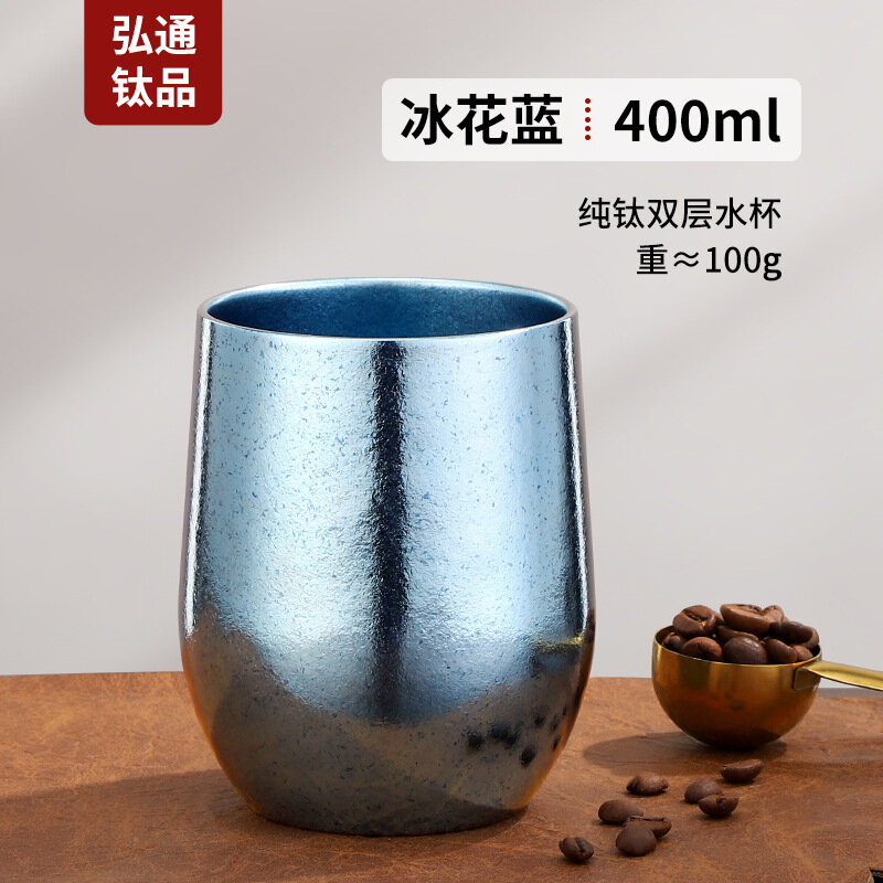 Титановая кружка, чистая титановая пивная кружка, большая кружка с ледяным цветком, двухслойная изолированная кружка в форме гусиного яйца, кружка в форме яичной скорлупы, большая удобная кружка для кемпинга на природе