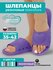 Шлёпанцы BBC Shoes, размер 39, фиолетовый