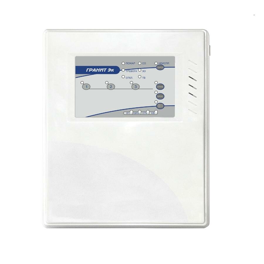 Блок сигнально-пусковой Сибирский арсенал охранно-пожарный, 3-й серии, с модулем связи, для работы с датчиками и извещателями