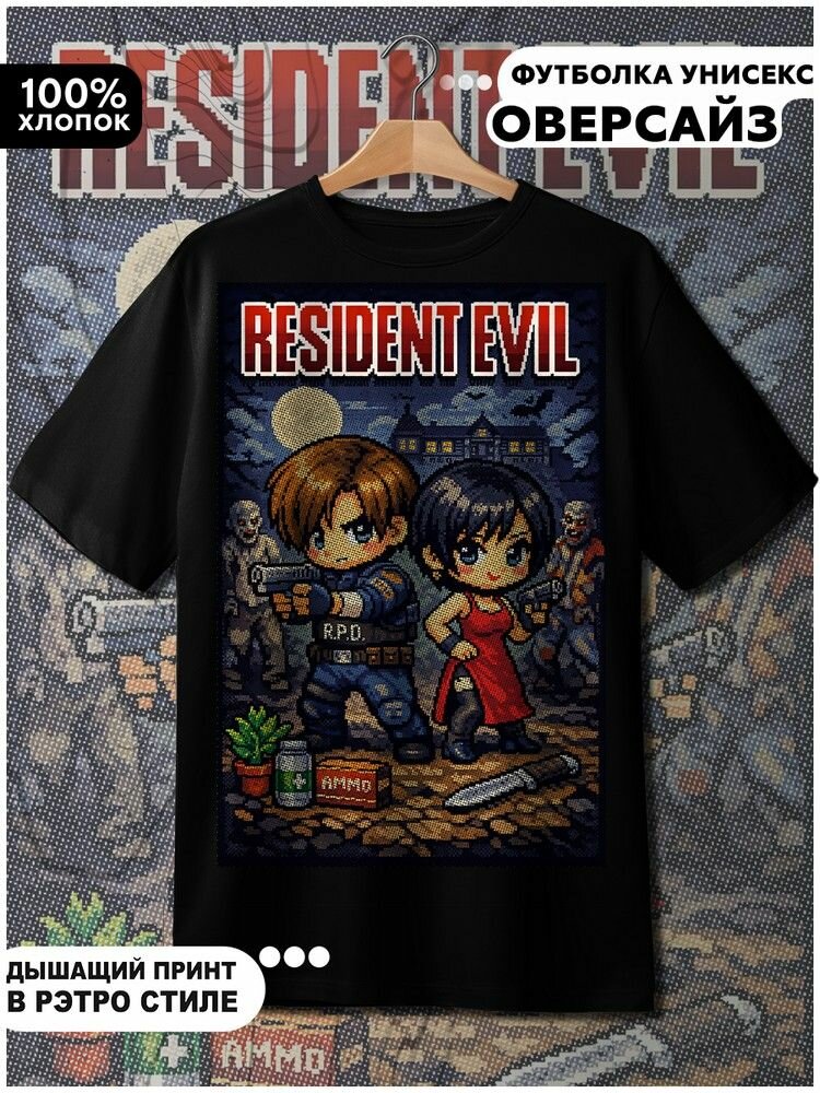 Футболка Ретро