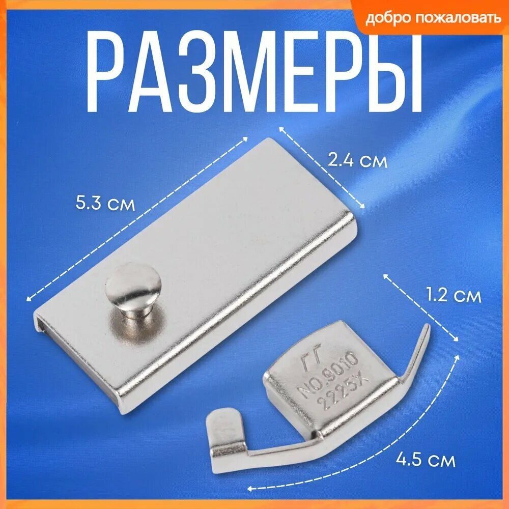 Инструмент для рукоделия — фото 1