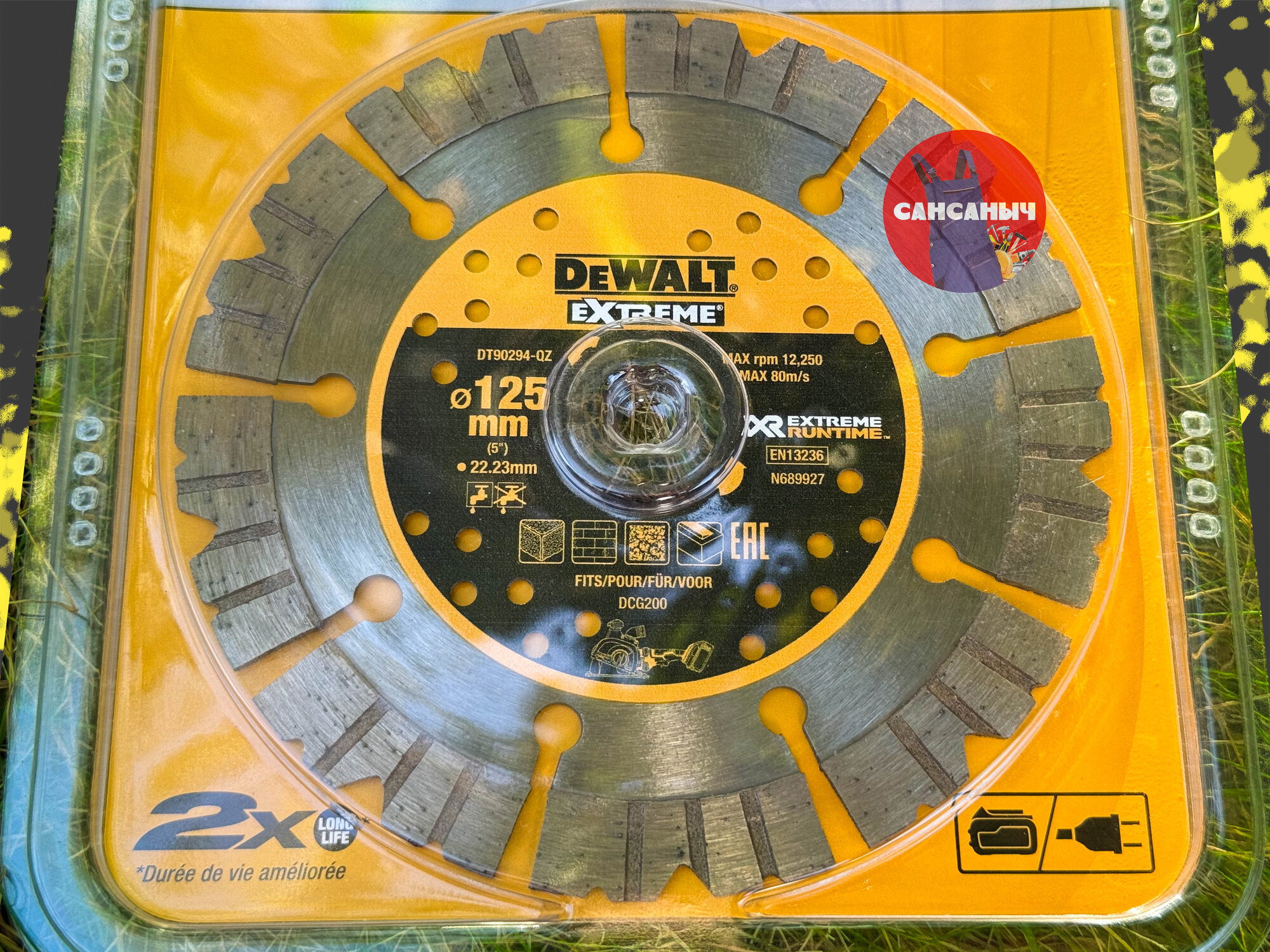 Диск алмазный отрезной DEWALT DT90294 125х22.2мм (DT90294-QZ)