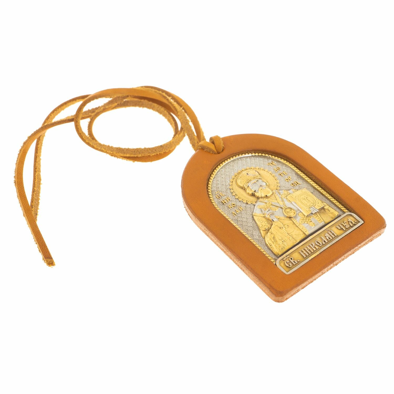 Оберег в машину с иконой "Николай Чудотворец" коричневая кожа Златоуст 122468