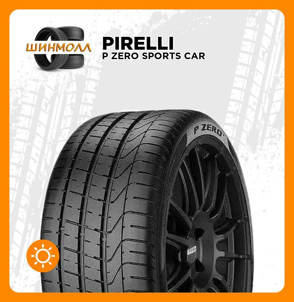 Шины Pirelli P Zero Sports CAR, летние, 245/40, R18, для легковых авто