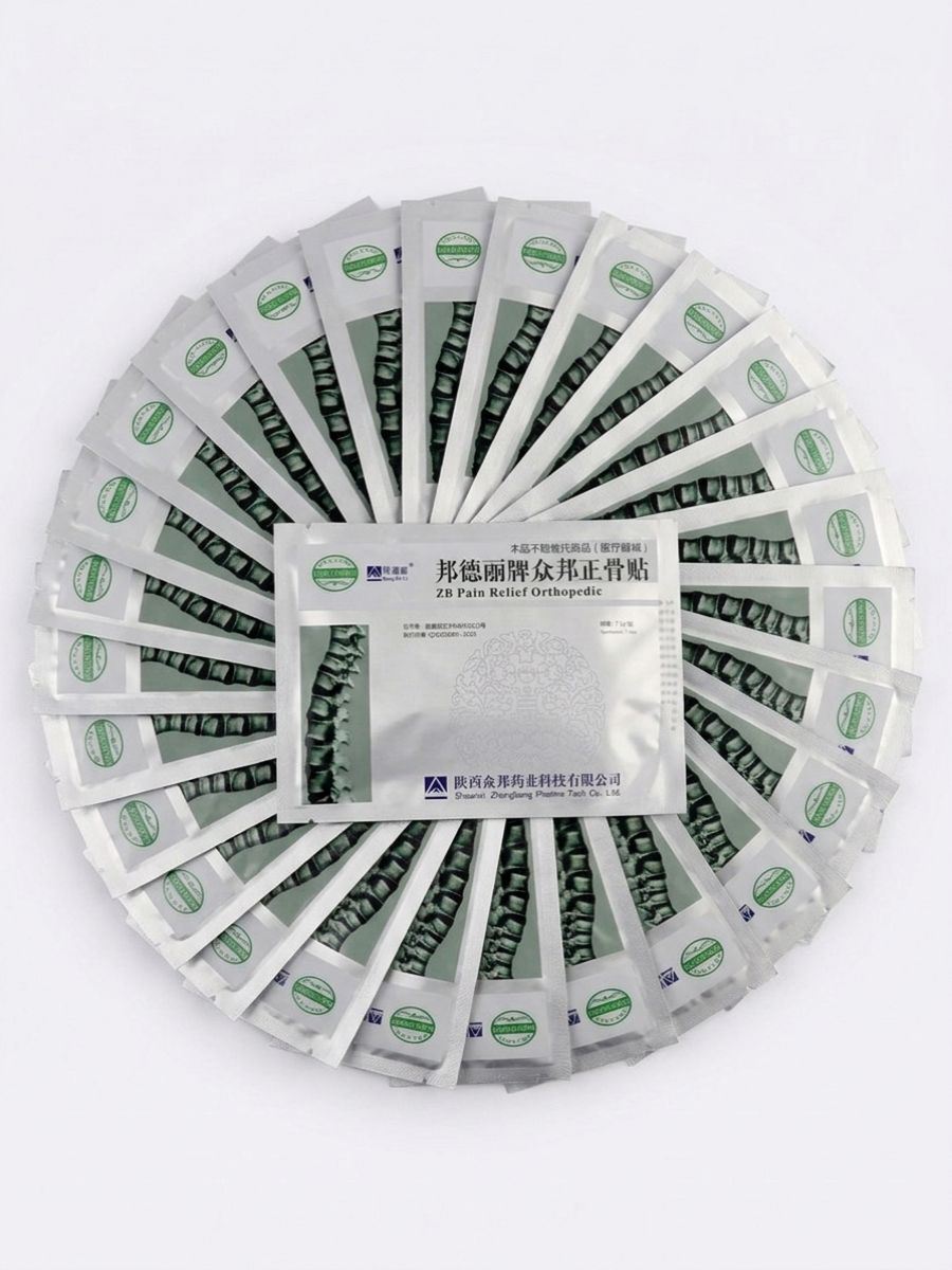 ZB Pain Relief BangDeLi косметический патч 20 шт