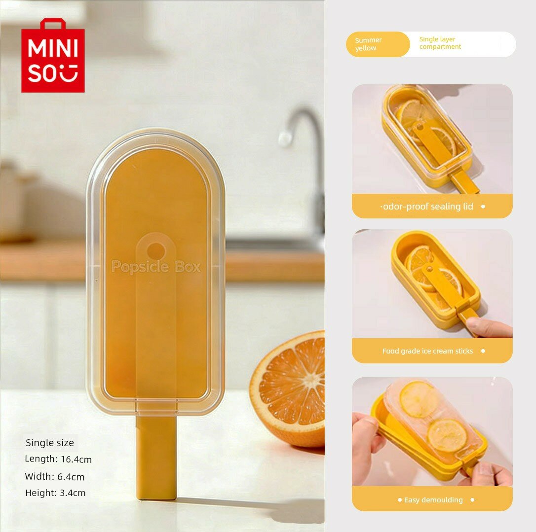 Формочка для мороженого MINISO премиум-класса, из пищевого мягкого силикона, для домашнего использования, для детских