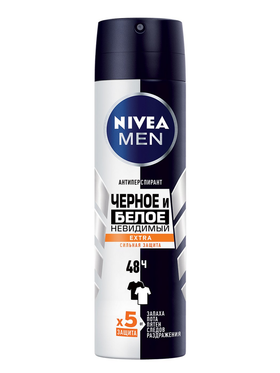 Антиперспирант-спрей мужской NIVEA Men Черное и Белое Невидимый Extra, 150мл