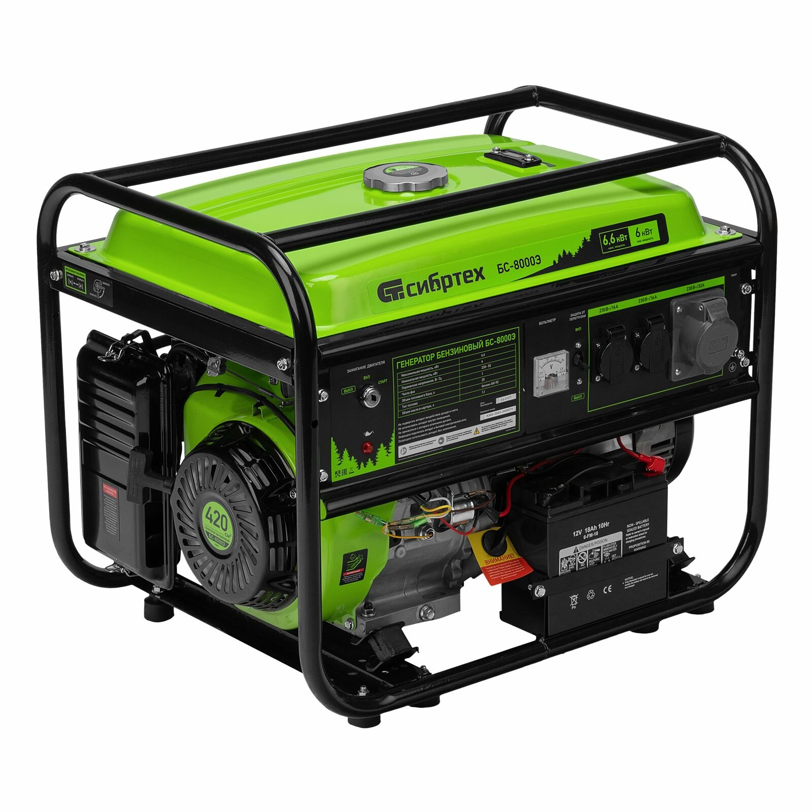 Генератор бензиновый БС-8000Э 6.6 кВт 230В четырехтактный 25 л электростартер Сибртех 94549