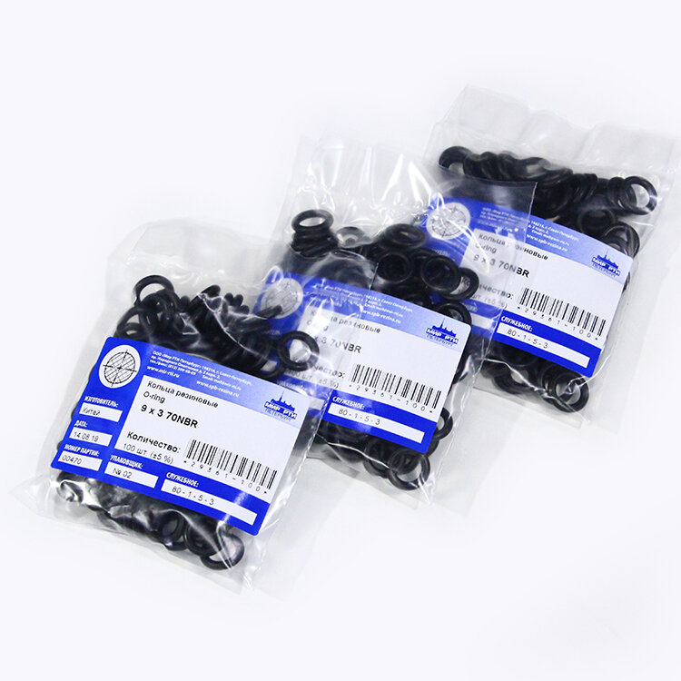 Кольца резиновые уплотнительные (O-ring) 9х3 70NBR (упаковка 100 шт. ±5%)