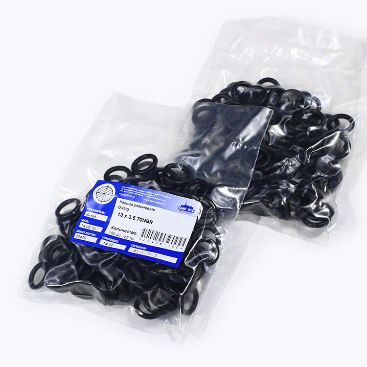 Кольца резиновые уплотнительные (O-ring) 13х3.5 70NBR (упаковка 100 шт. ±5%)