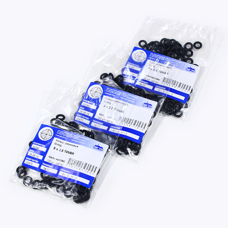 Кольца резиновые уплотнительные (O-ring) 5х2.5 70NBR (упаковка 100 шт. ±5%)