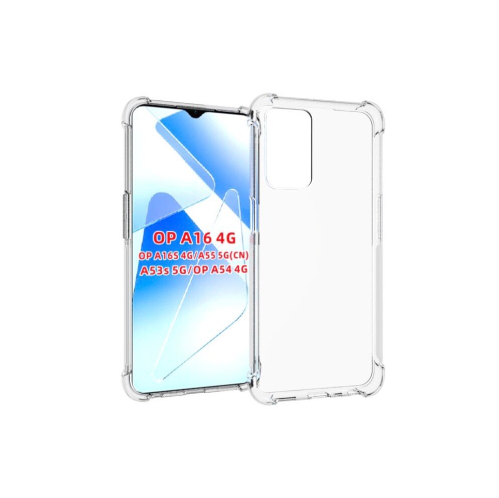 Чехол задняя-панель-накладка-бампер MyPads Tocco для OPPO A16S 4G/ A16 4G/ A55 5G/ A53S 5G/ A54 4G / A54S / A56 5G с защитой углов