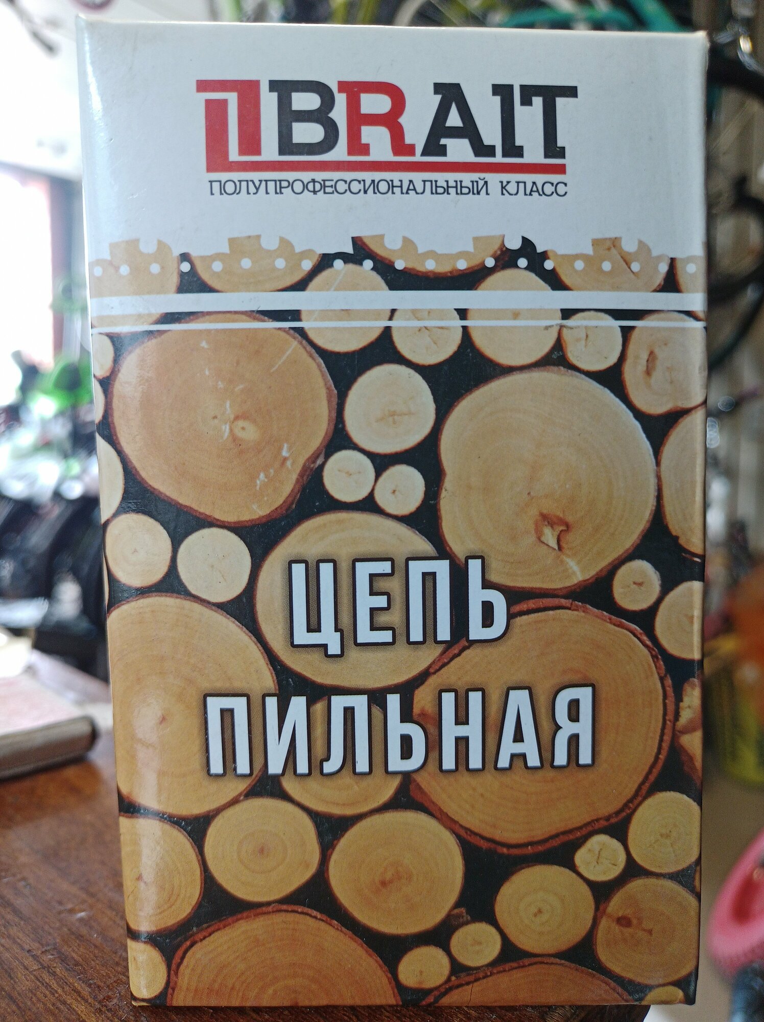 Цепь для бензопилы BRAIT (3/8-1.3) 44 зв.