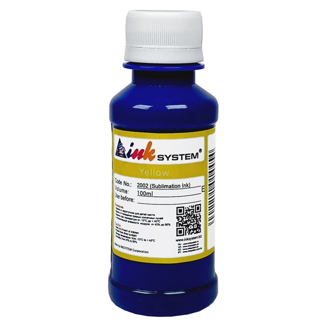 Чернила Inksystem Сублимационные для Epson 100 мл (2002) (yellow)