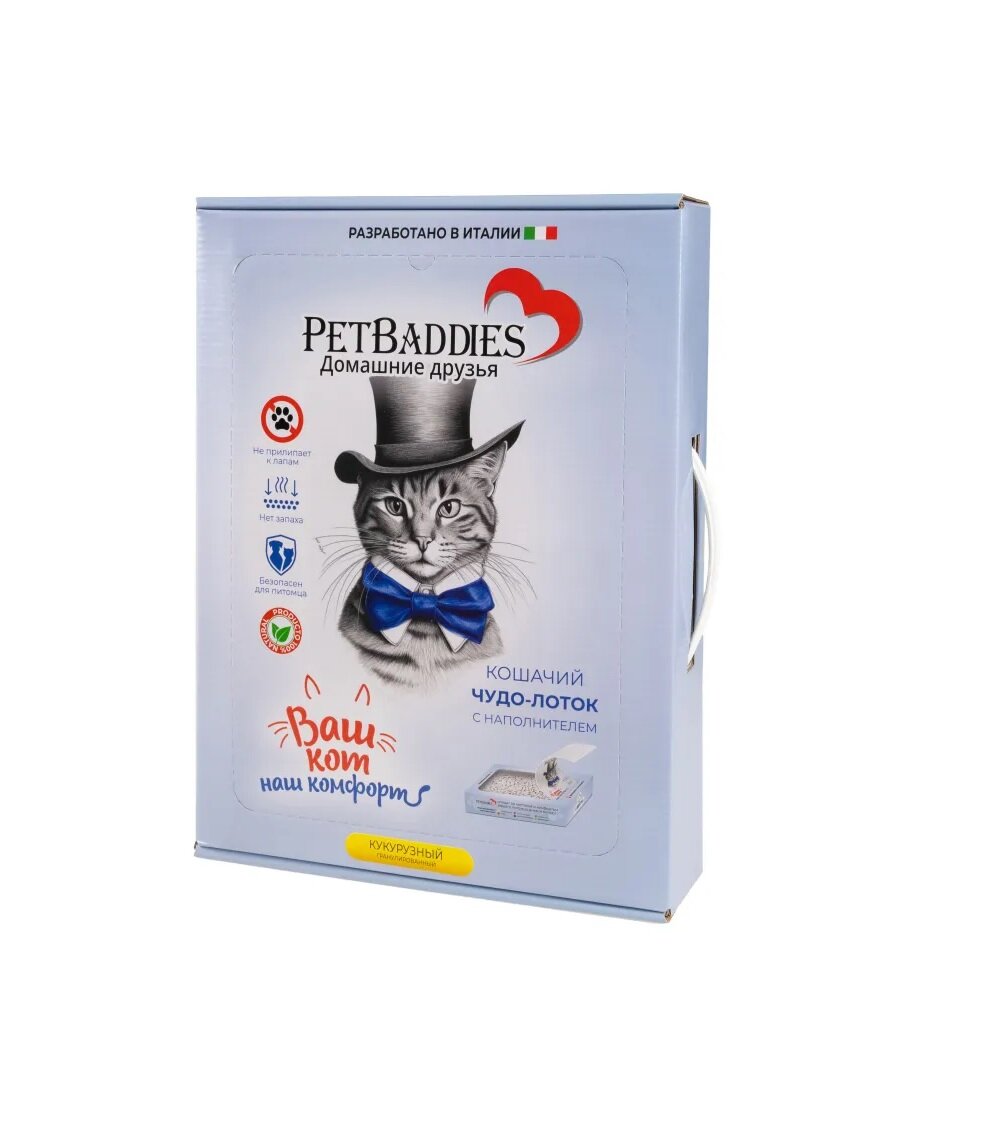 Наполнитель для кошачьего туалета кукурузный гранулированный PetBaddies и лоток для кошек , 2кг