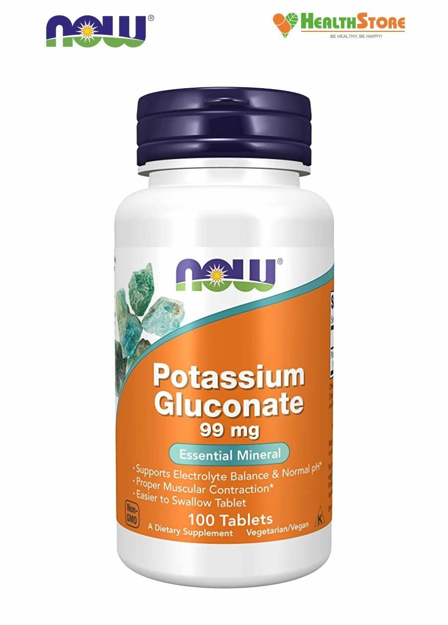 NOW Potassium Gluconate 99мг 100 таблеток Нау Калий Глюконат 99 мг