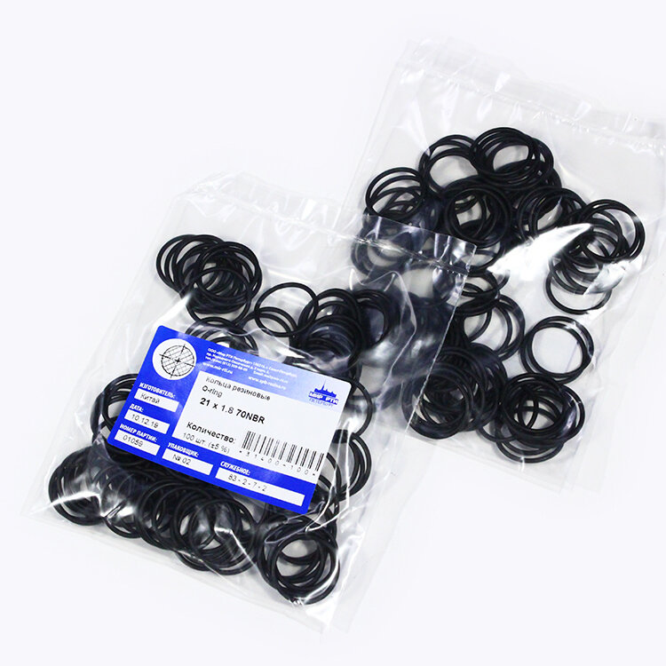 Кольца резиновые уплотнительные (O-ring) 21х1.8 70NBR (упаковка 100 шт. ±5%)