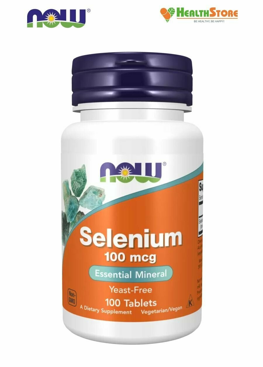 NOW Selenium 100мкг 100 таблеток биологически активная добавка к пище "Нау Селен 100 мкг" ("NOW Селен 100 mcg") (таблетки массой 405 мг 10%)