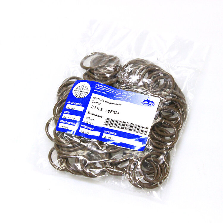 Кольца резиновые уплотнительные (O-ring) 21х3 75FKM (упаковка 100 шт. ±5%)
