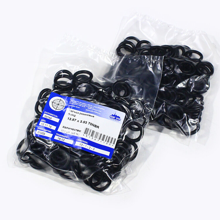 Кольца резиновые уплотнительные (O-ring) 13.87х3.53 70NBR (упаковка 100 шт. ±5%)