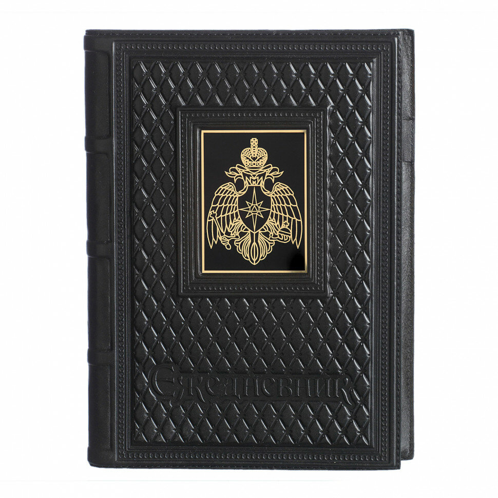 Кожаный ежедневник А5 Makey «МЧС-2» с накладкой из стали 008-17-62-16 черный