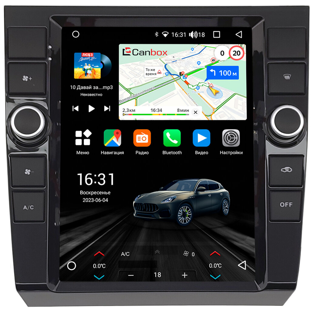 Штатная магнитола Audi A4 (B6, B7), S4 (B6), S4 (B7), RS4 (B7) (2000-2009) Canbox M-Line (Tesla) 9.7" 4/64 5622-1312-26 Android 10 (4G-SIM, DSP, QLed)