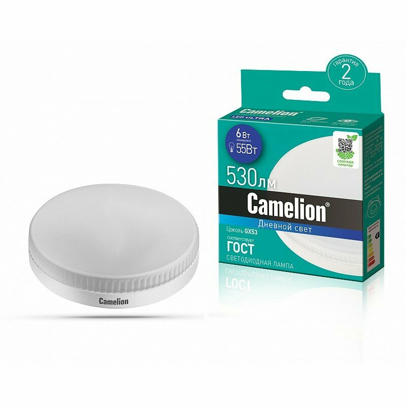 Camelion LED6-GX53/865/GX53 (Эл. лампа светодиодная 6Вт 220В), цена за 1 шт.