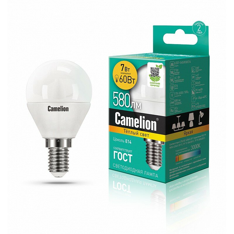 Camelion LED7-G45/830/E14 (Эл. лампа светодиодная 7Вт 220В), цена за 1 шт.