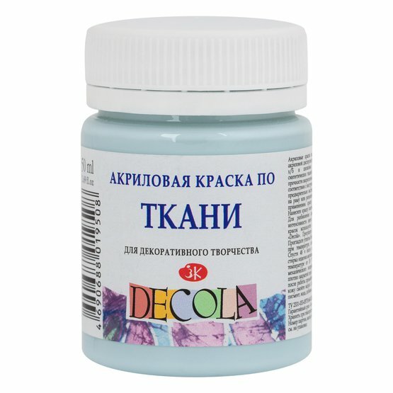 Акриловая краска по ткани Светло-голубая банка 50мл Decola