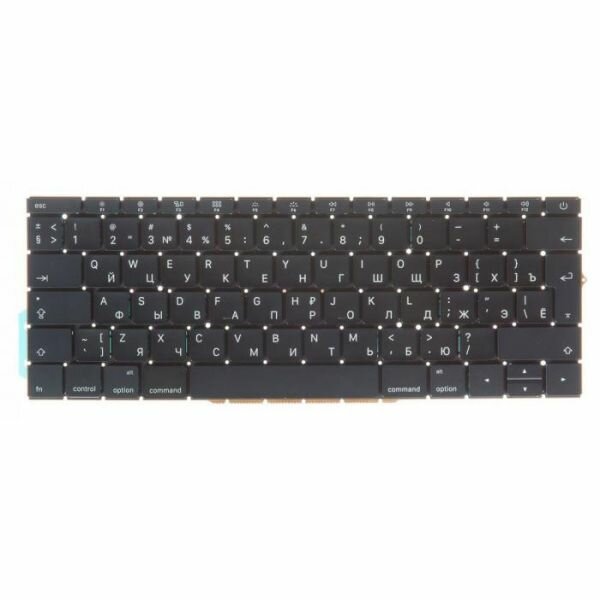 Клавиатура для ноутбука Apple MacBook Pro 13 Retina A1708 Function Key Late 2016 - Mid 2017 черная, большой Enter