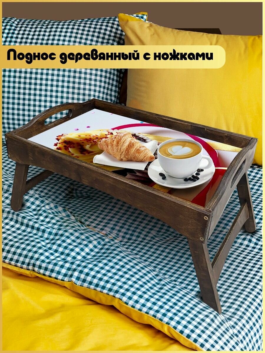 Деревянный поднос на ножках с рисунком еда - 306