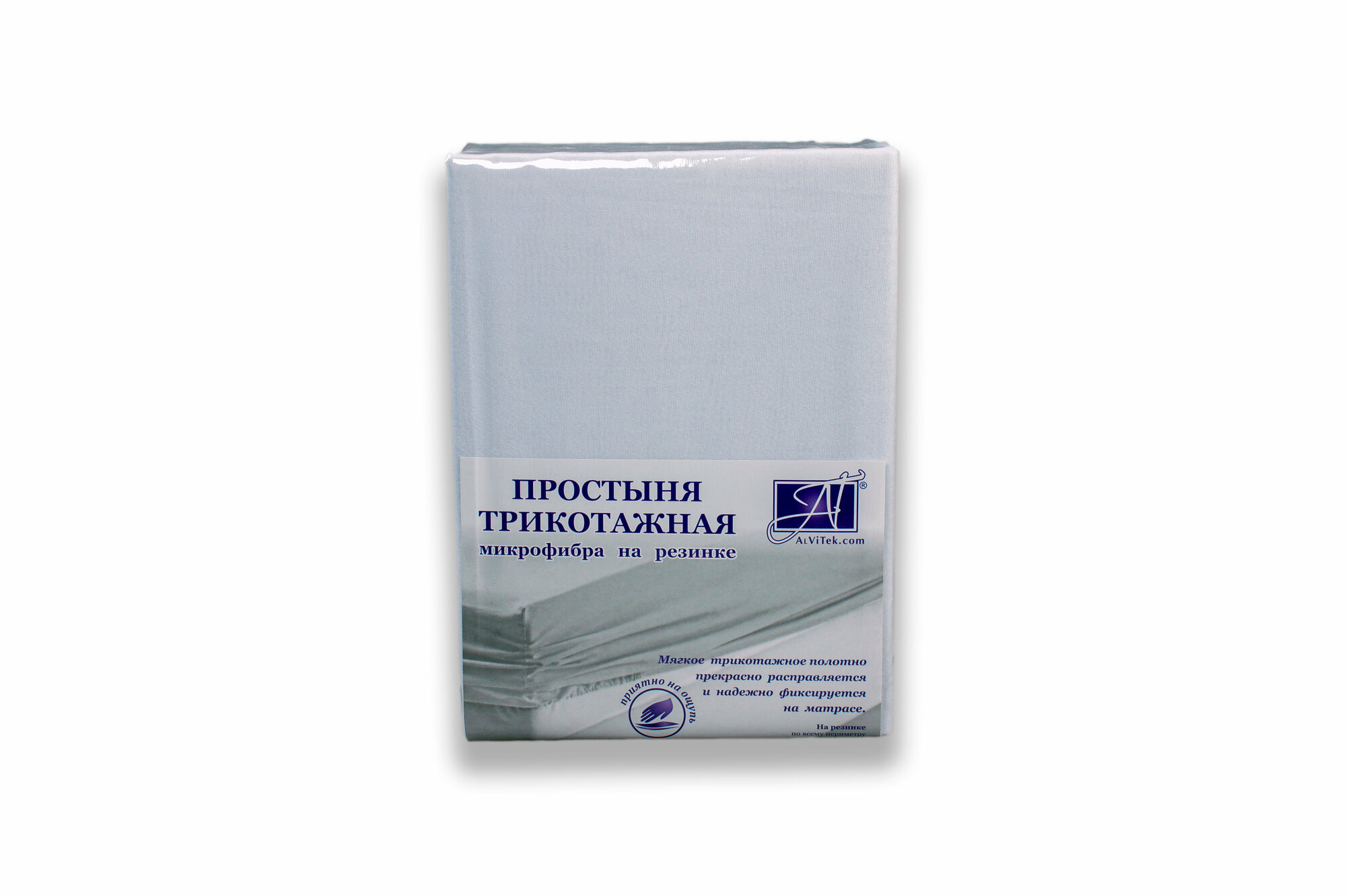 ПМТР-БЕЛ-090 Белая простыня Микрофибра трикотажная на резинке 090х200х25