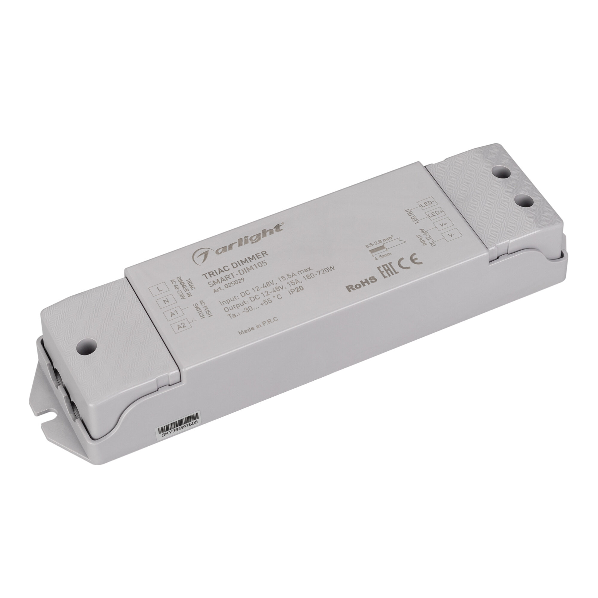 Диммер SMART-DIM105 (12-48V, 15A,) 025029