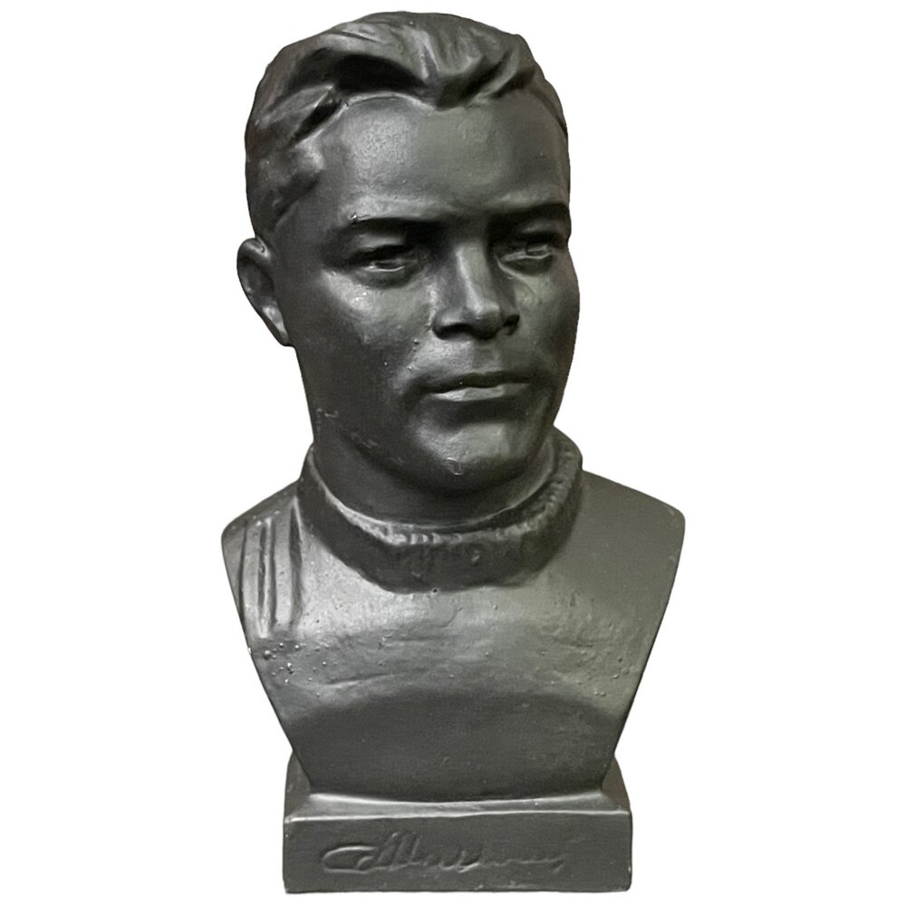 Силуминовый бюст "А. Г. Николаев" 1960-1970 гг, автор Н. Щербаков, СССР