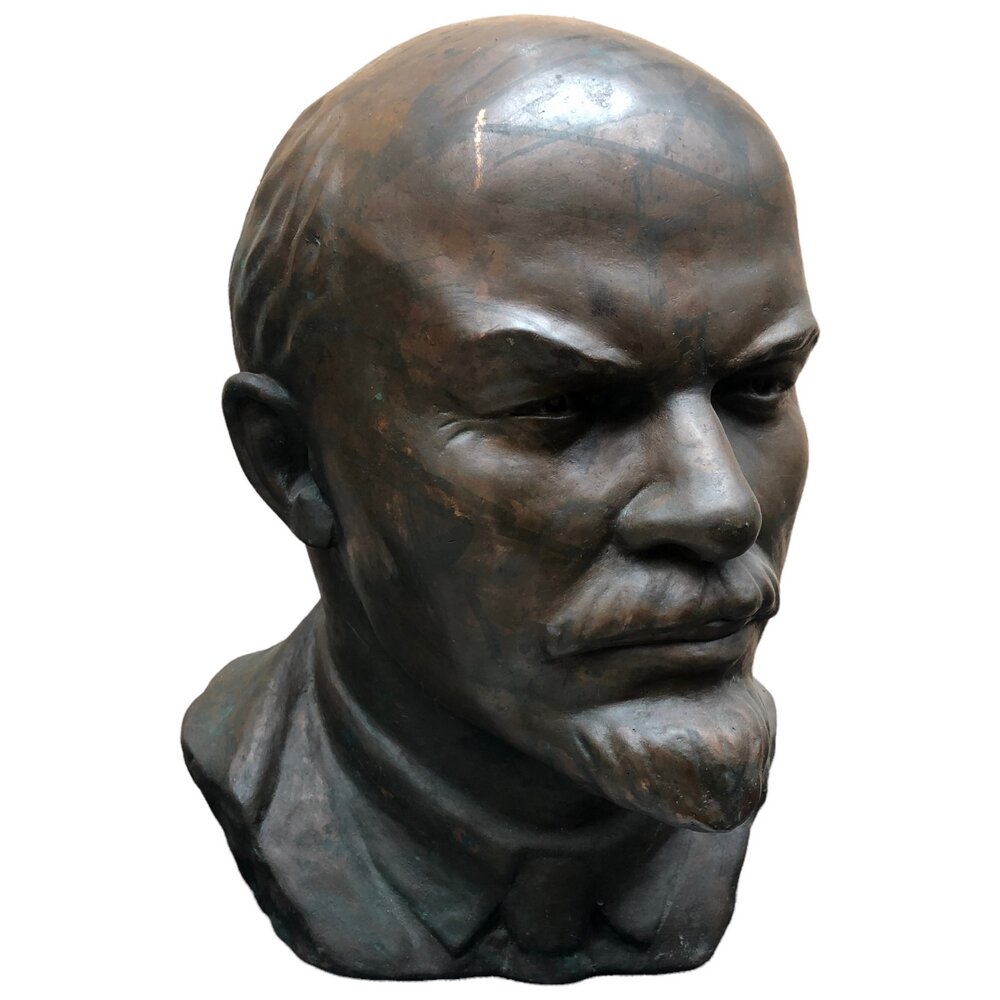 Бюст "В. И. Ленин" 1950-1960 гг, Алебастр, Медная облицовка, СССР