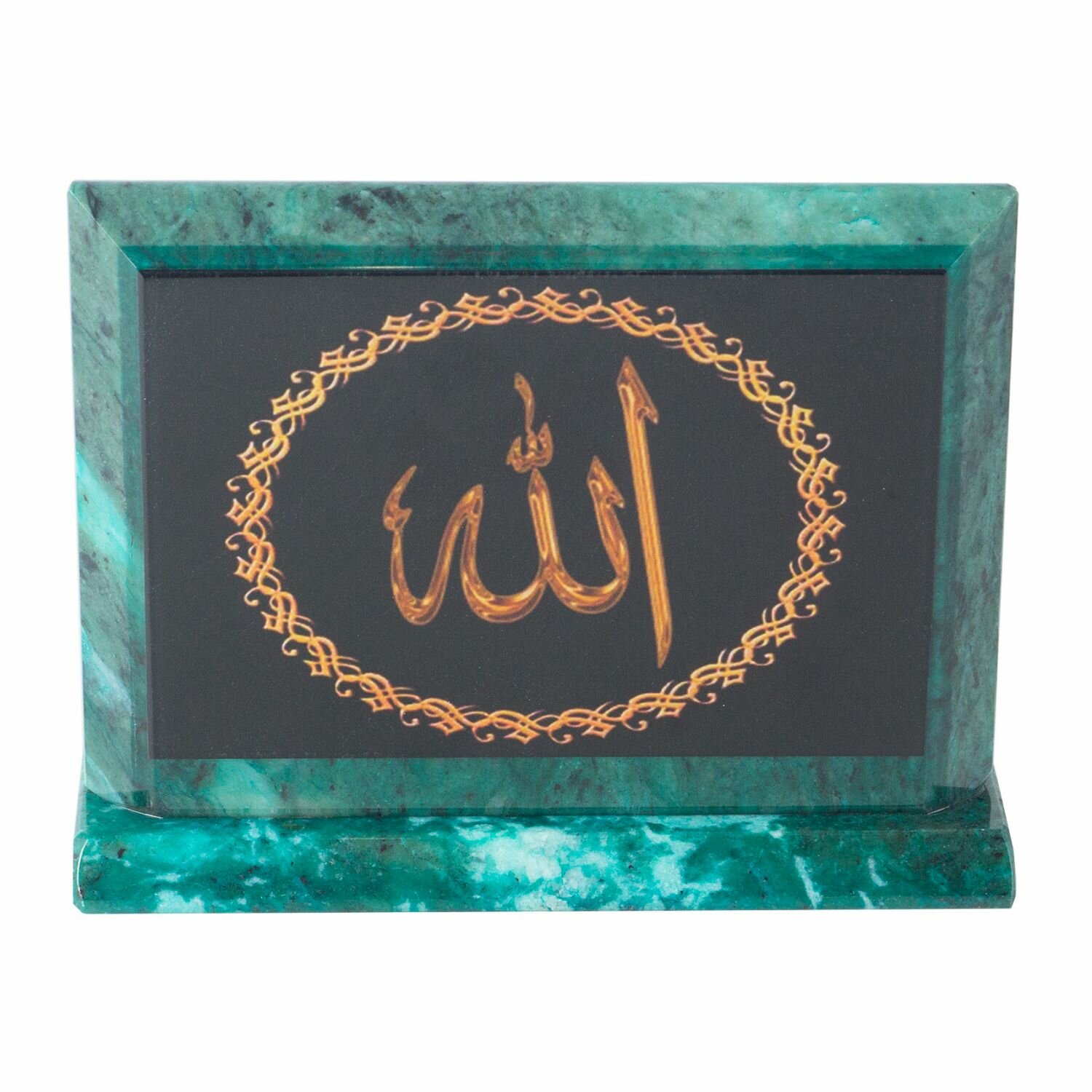 Настольное панно Аллах из змеевика 14,5х4,5х11 см 118919