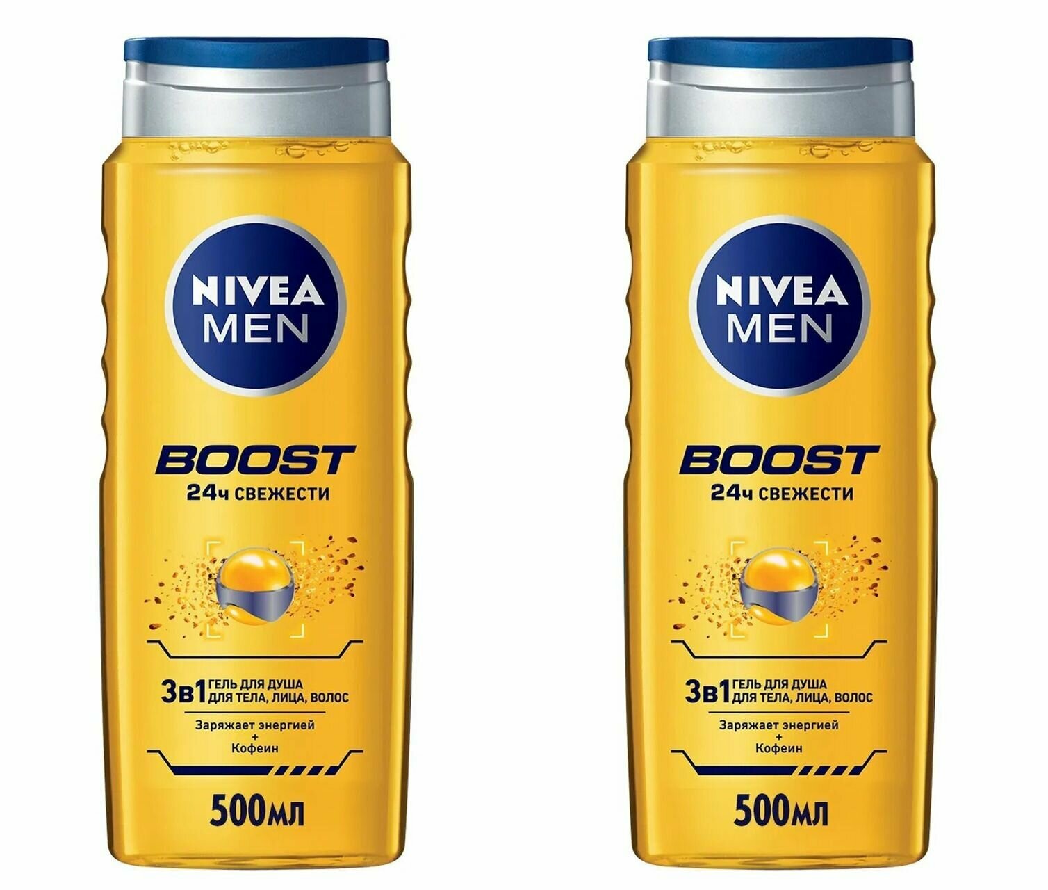 Гель для душа, Nivea Men, Boost, 500 мл, 2 шт