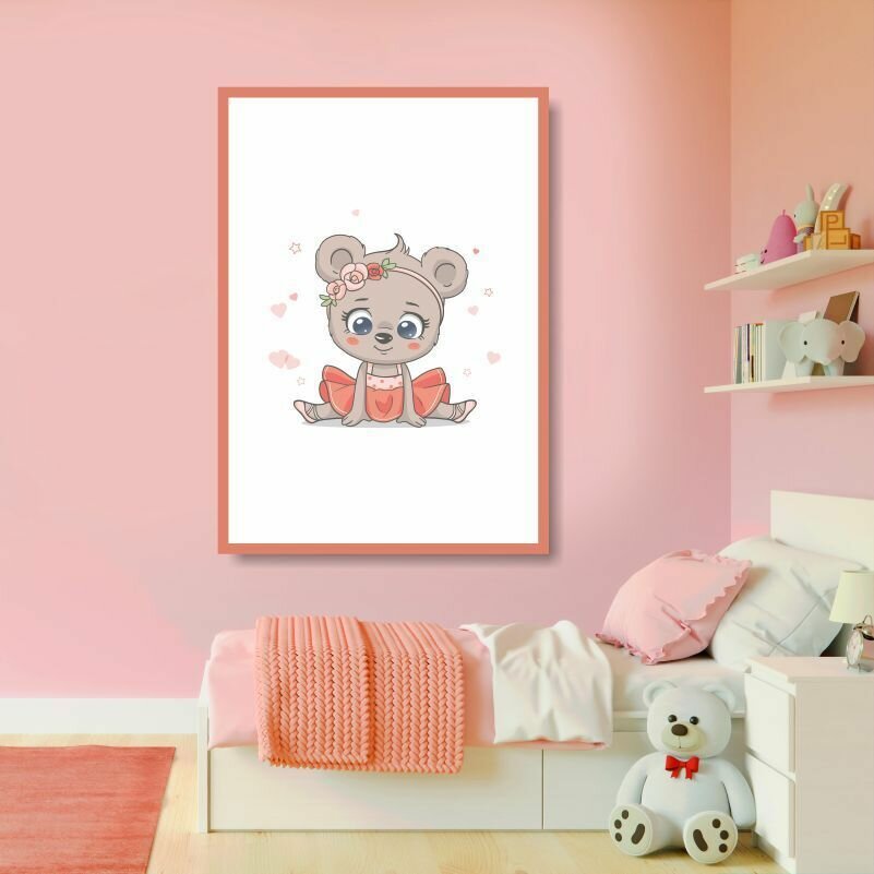 Постер Танцующий Медвежонок Тип 4 В Детскую Вертикальный 30х40 см в тубусе ПолиЦентр