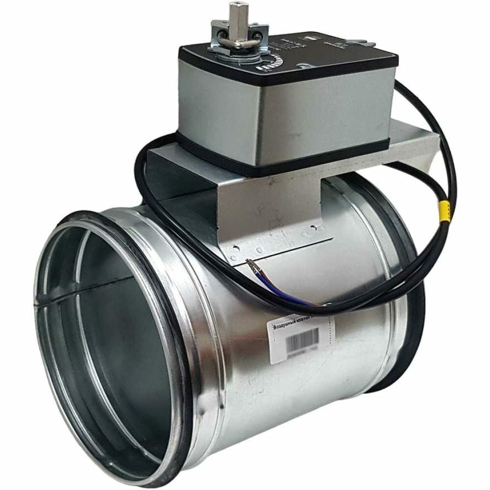 Заслонка регулирующая круглая TKD160-SC-03DN/230V 160 мм с электроприводом 3Нм, 220В, управление открыто/закрыто