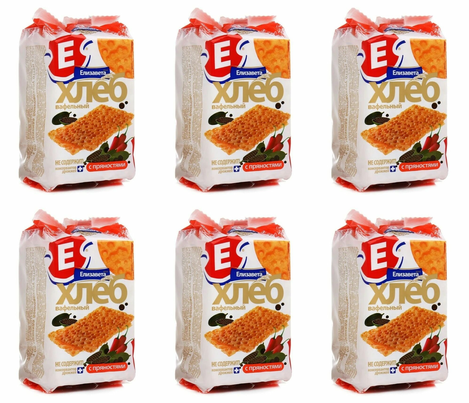 Хлеб Елизавета, вафельный, с пряностями, 80 гр, 6 уп