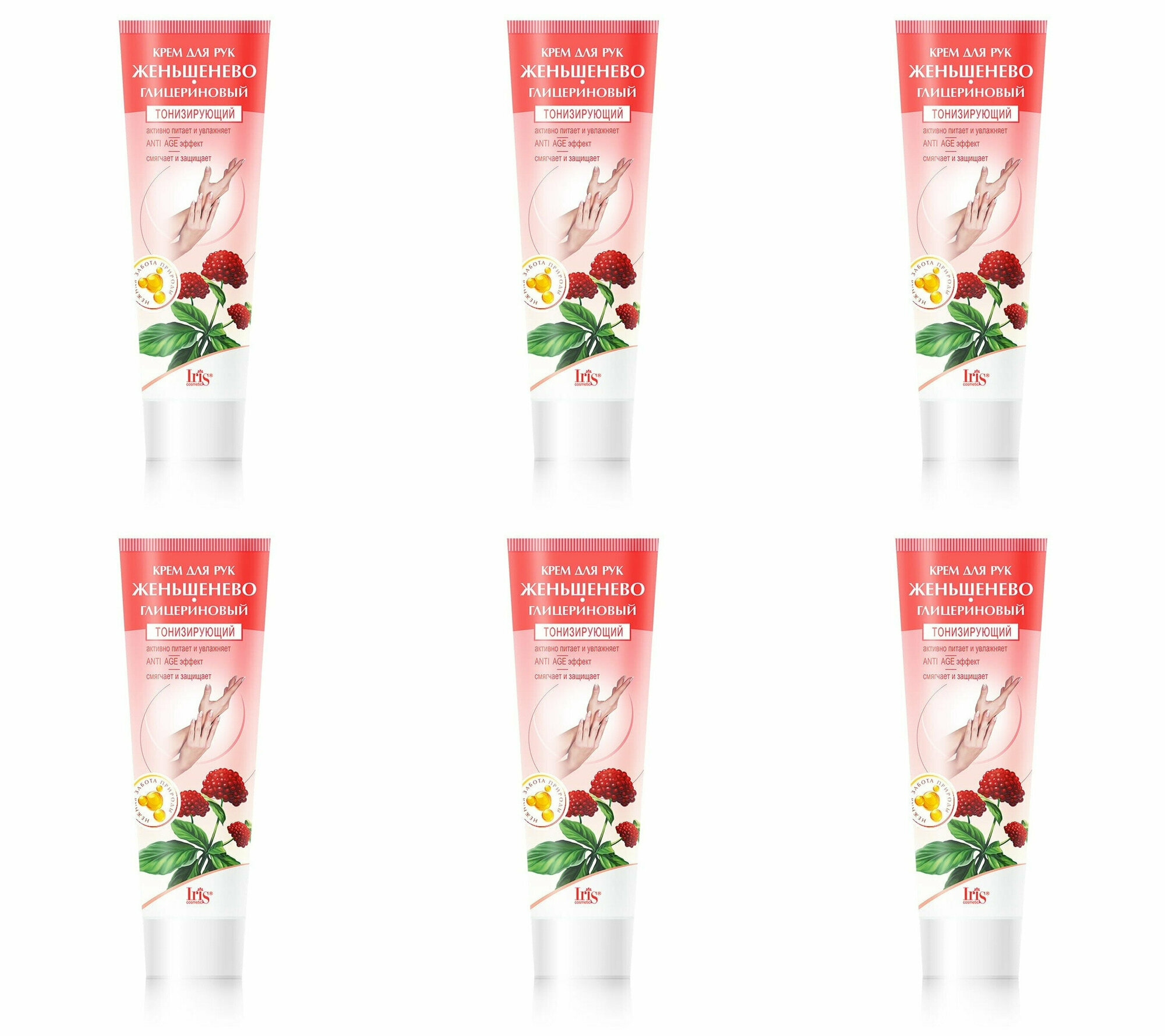 Iris Крем для рук Женьшенево-глицериновый питательный 100 мл,6 шт