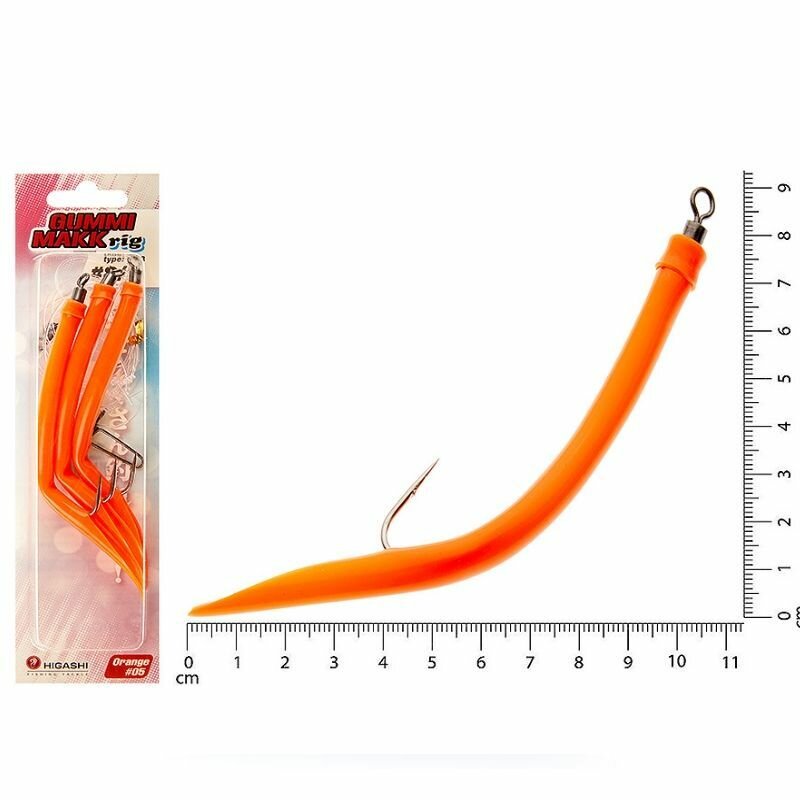 Оснастка Higashi Gummi Makk rig SB3 #05 Orange #8-0